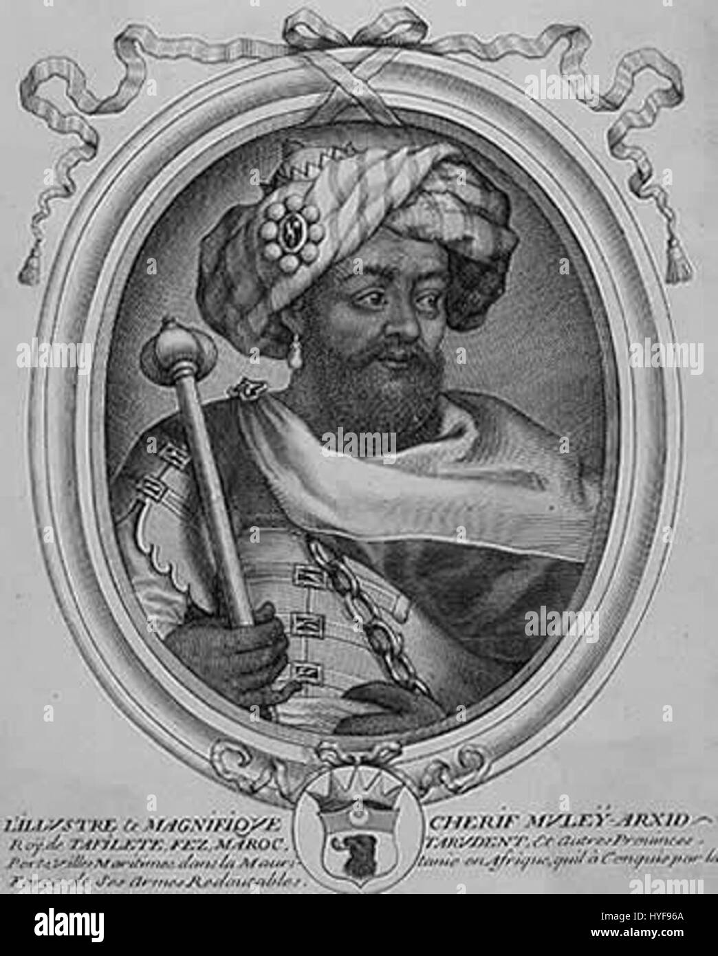 Mulay al Rashid Stock Photo - Alamy
