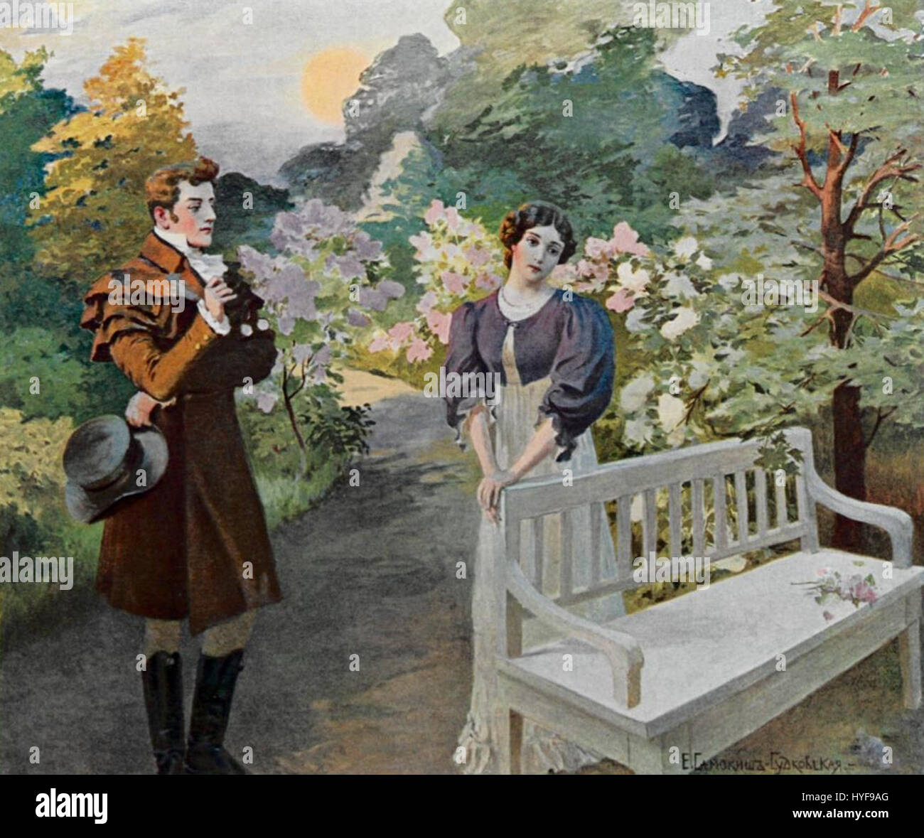 Onegin and Tatyana are central characters from Alexander Pushkin's ...