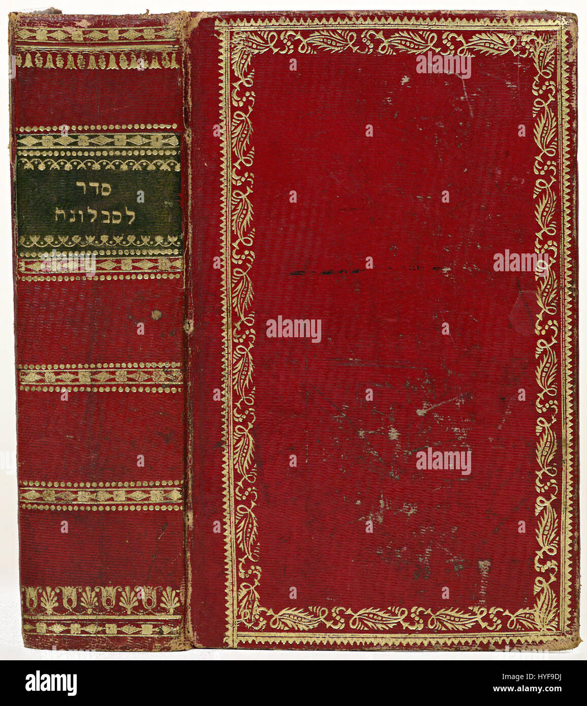 The 'Band van rood saffiaan KONB12 1762C140' is a historical Dutch ...