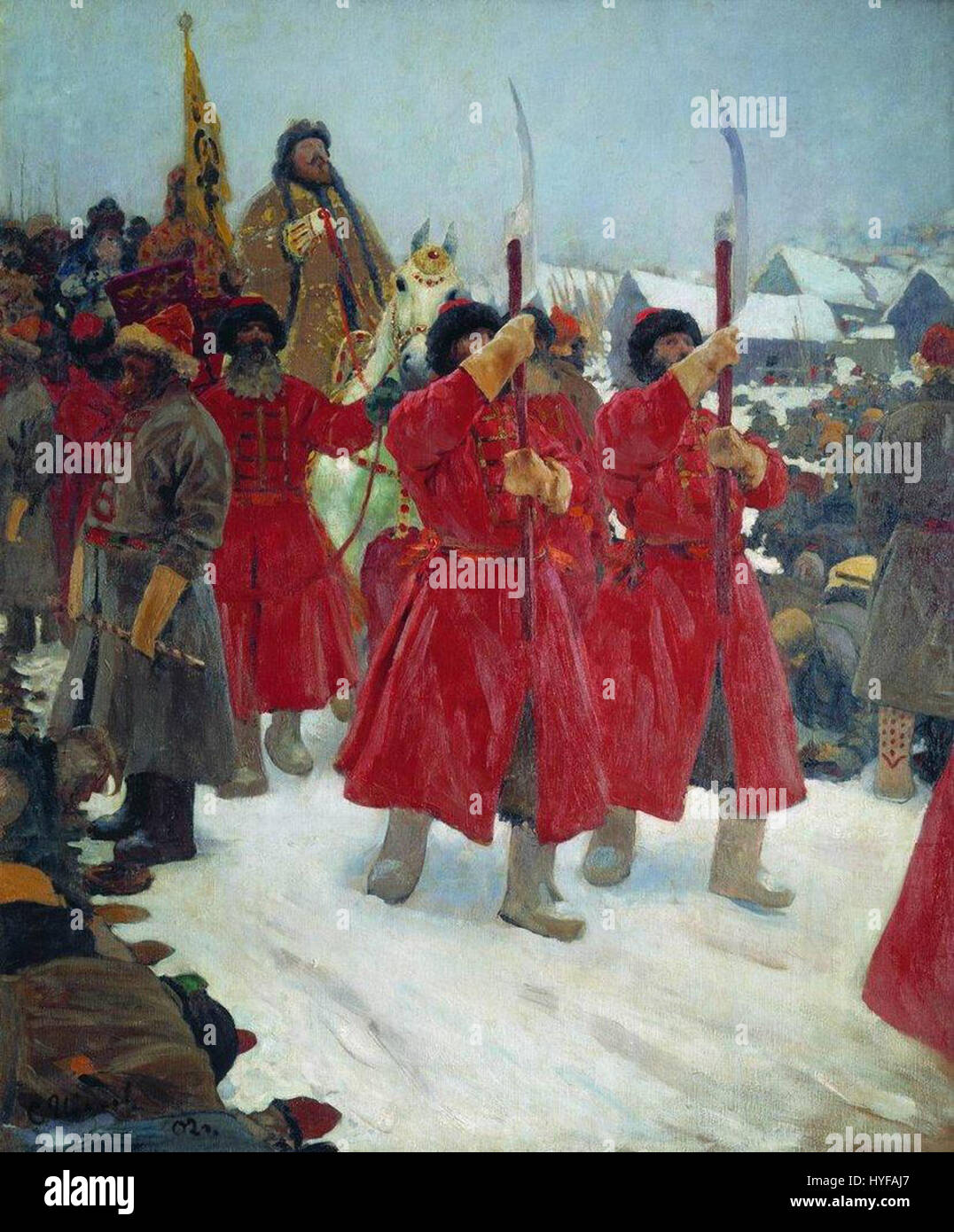 'Russian Tsar in XVI' by Ivanov likely depicts a 16th-century Russian ...