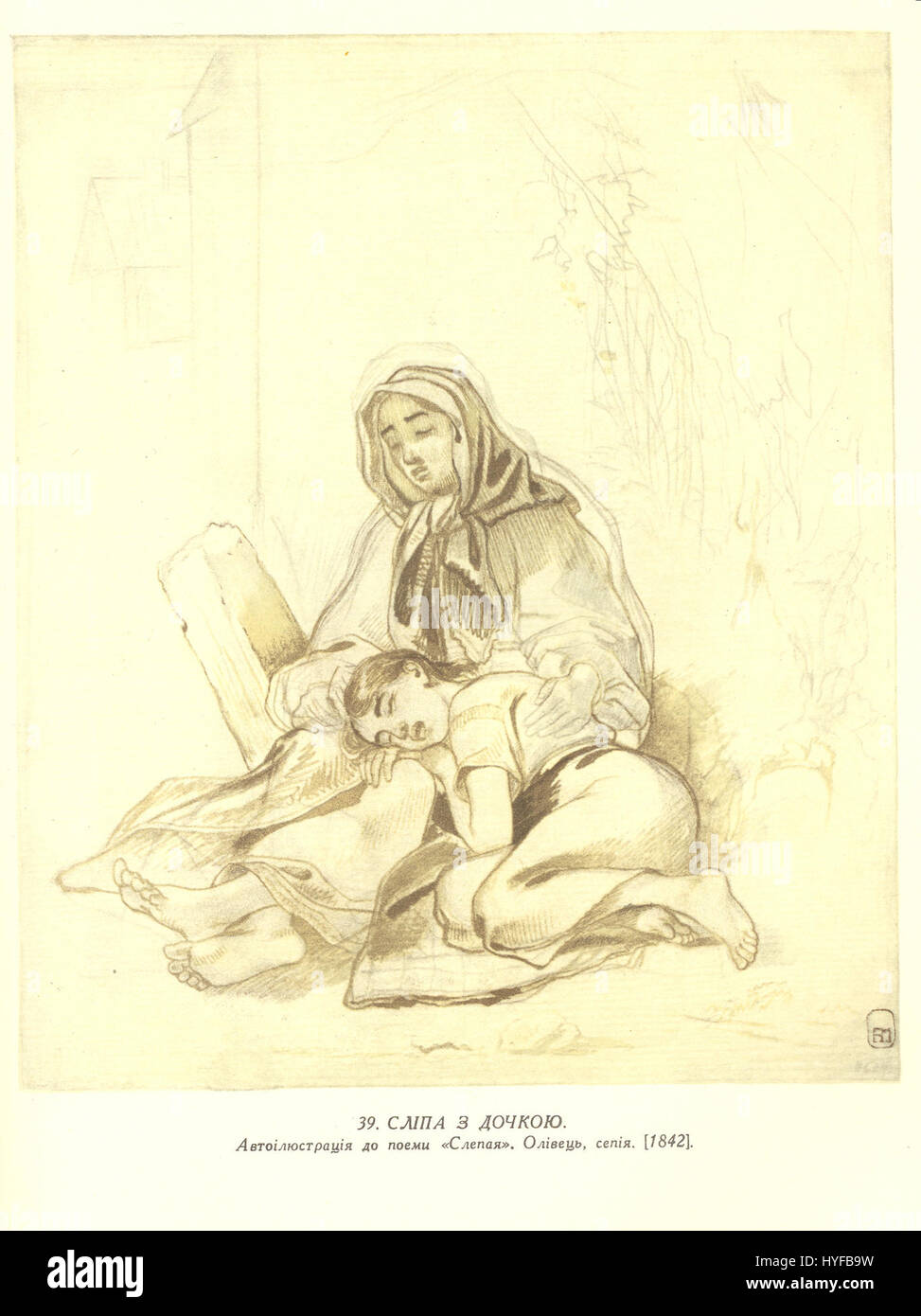 This painting by Taras Shevchenko, an iconic Ukrainian artist, reflects ...