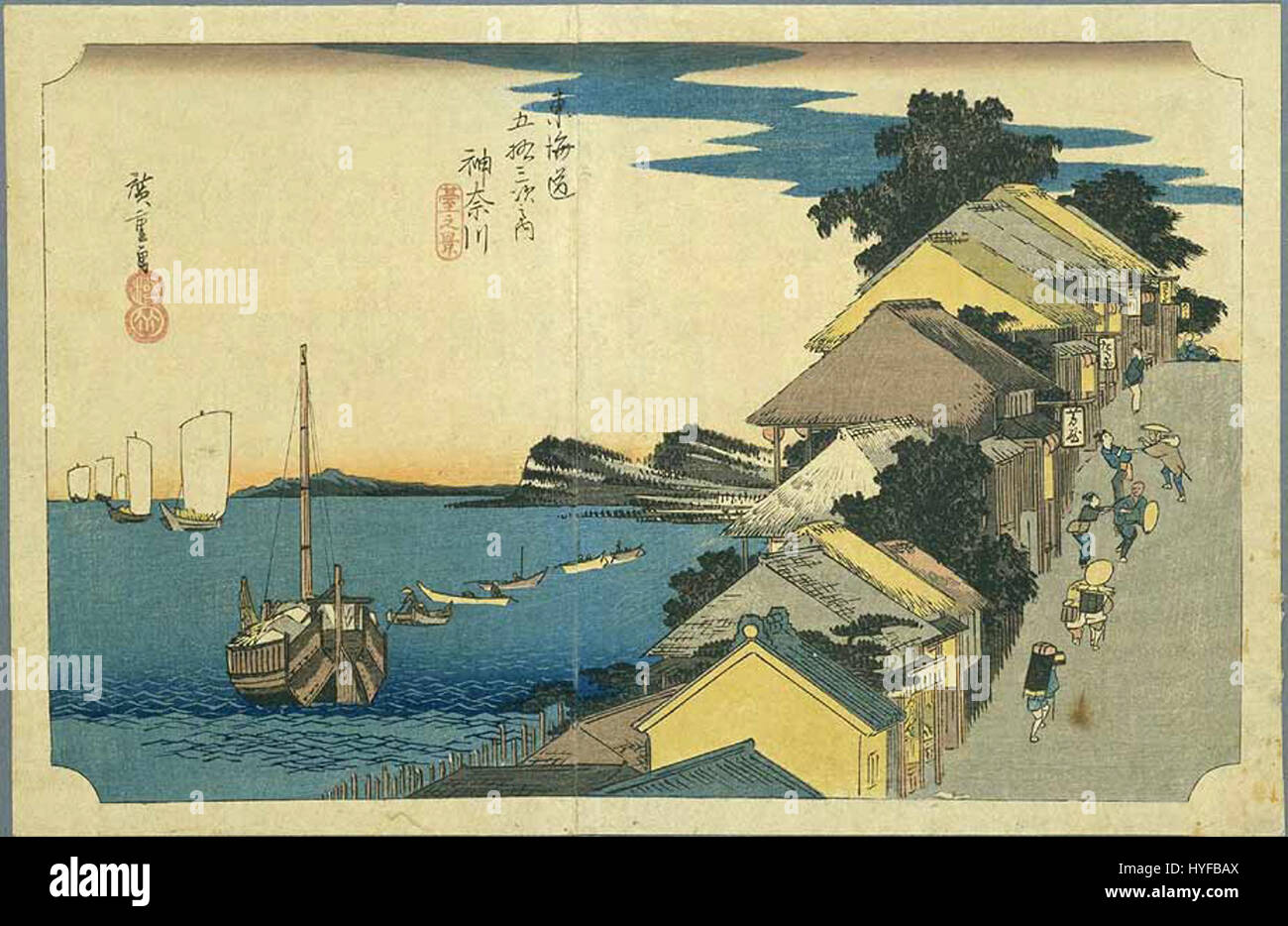 The Tokaido, one of the five main roads of Japan, is famously depicted ...