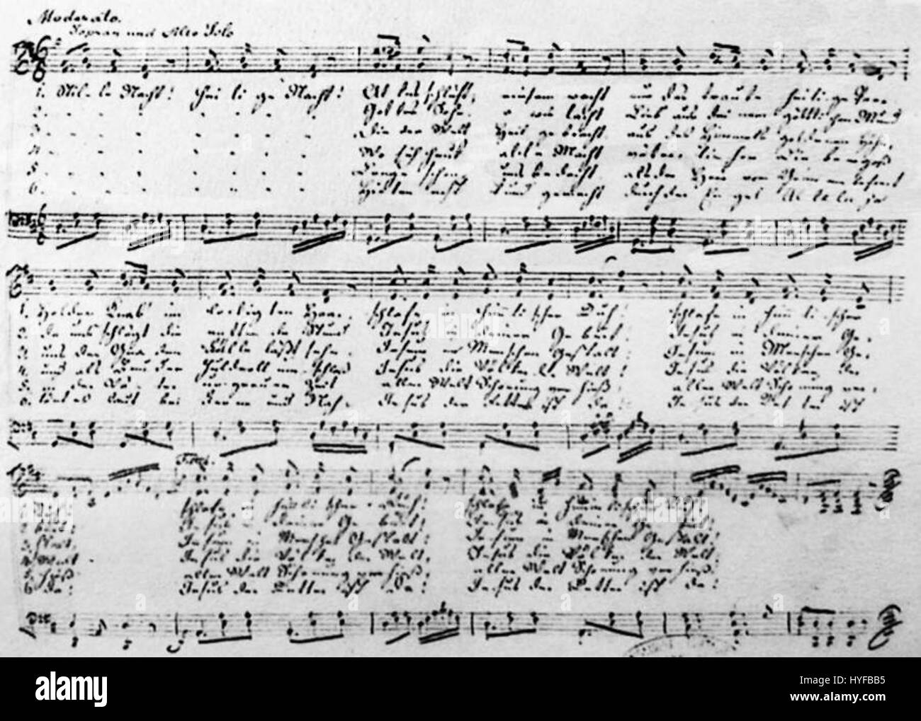 'Stille Nacht' ('Silent Night') is one of the most famous Christmas ...