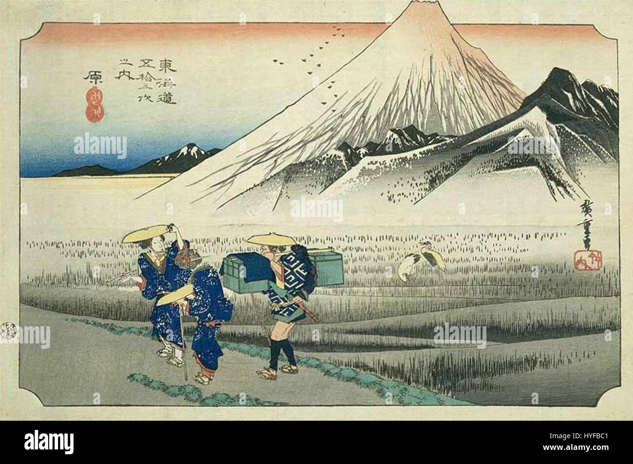 Tokaido13 Hara is a location along the Tokaido, a famous road in Japan ...