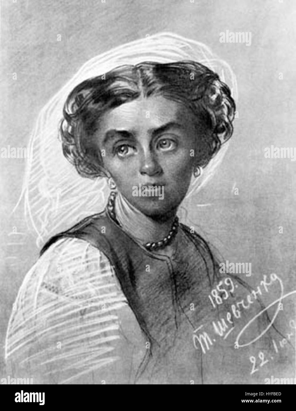 Taras Shevchenko's TS refers to his iconic works that often feature ...