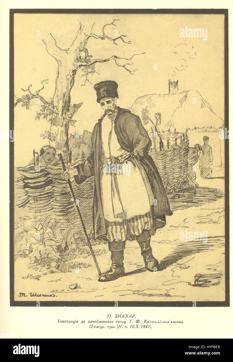 Taras Shevchenko, a prominent Ukrainian artist, captures national and ...