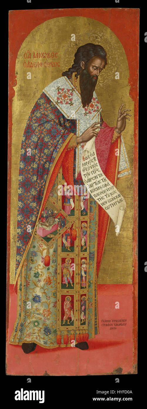 Tzangarolas Stephanos' artwork depicting St. James, the brother of the ...