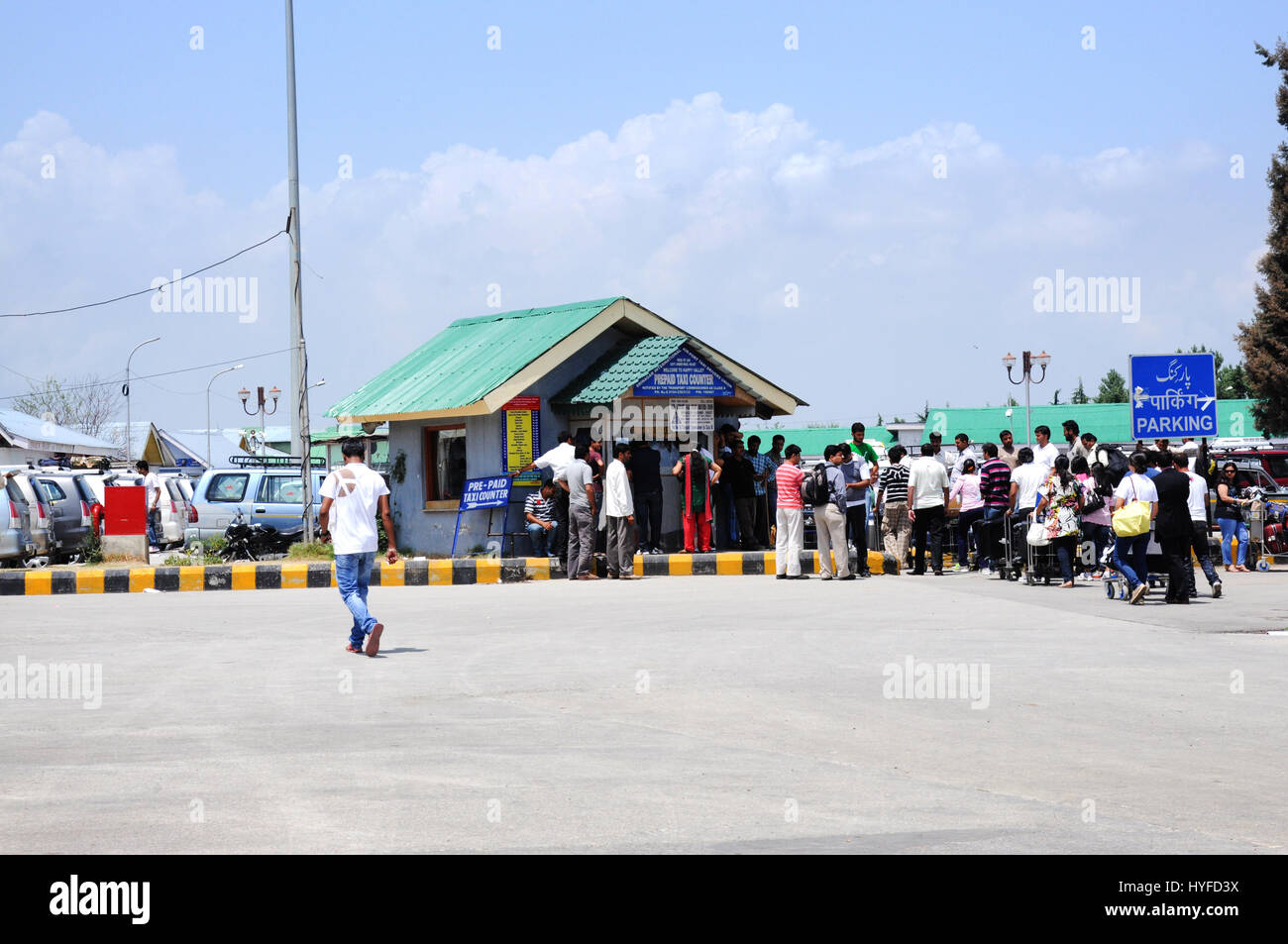 Entrance Gate Dal Lake, Paradise on the Earth, Kashmir (Photo Copyright ...