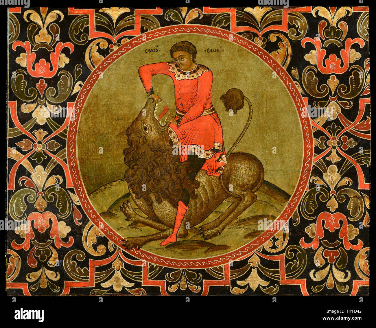 Samson fighting lion hi-res stock photography and images - Alamy