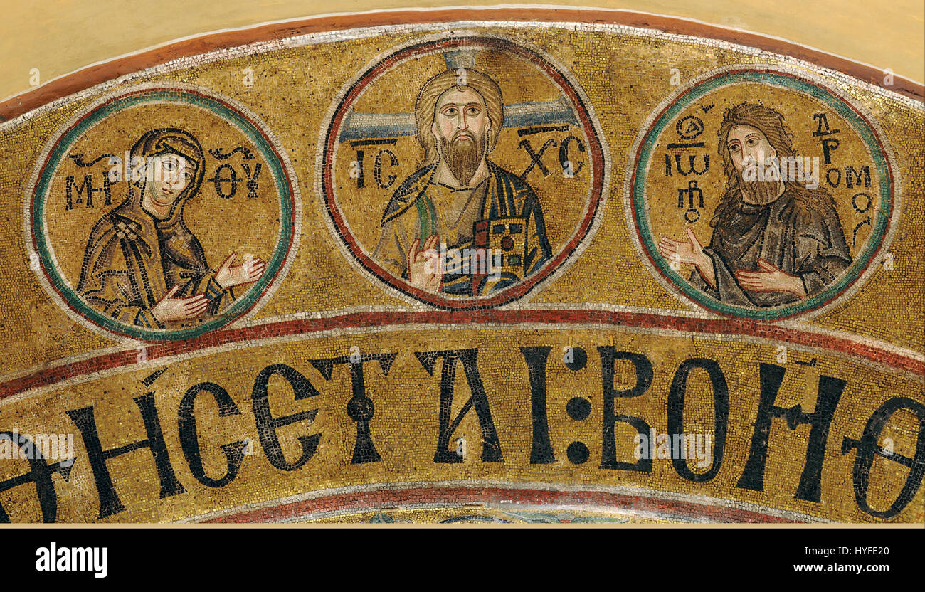 The Deesis is a type of Christian iconographic representation showing ...