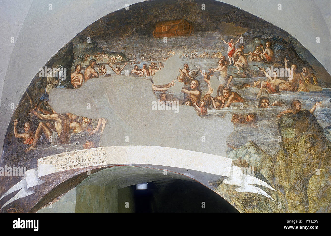 'The Flood' is a dramatic artwork depicting the biblical story of the ...