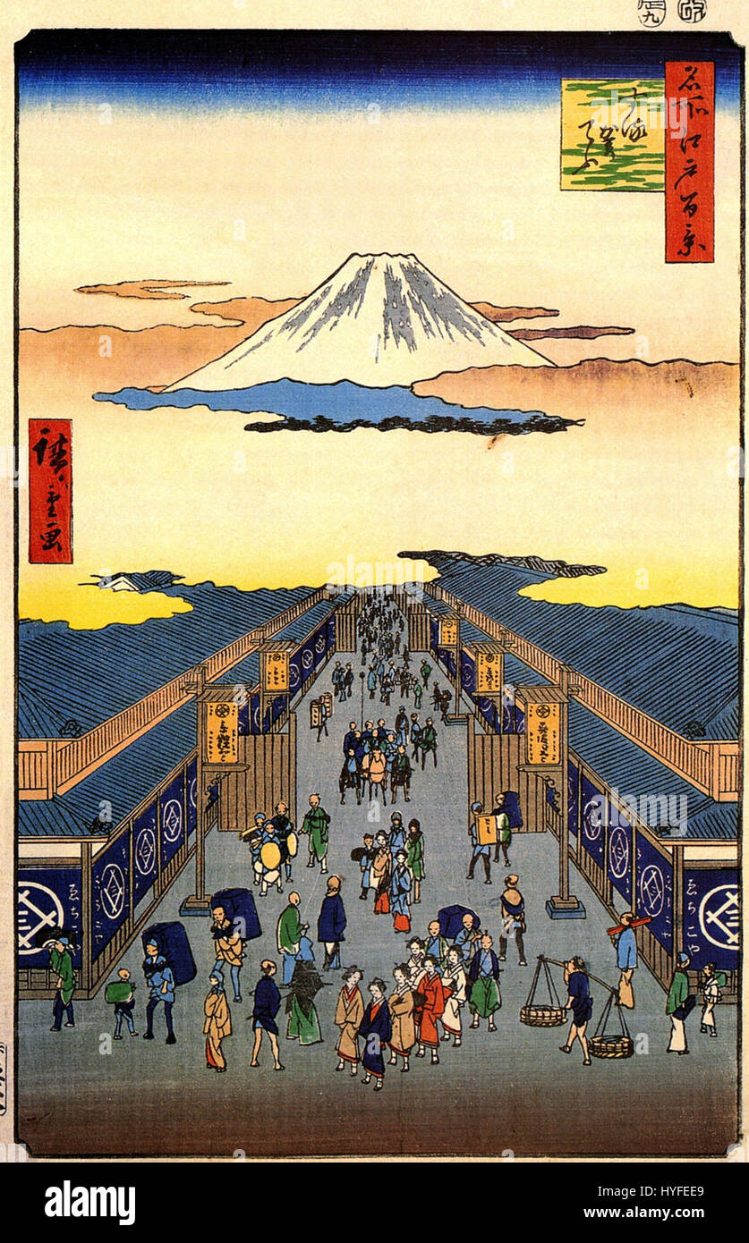 Perspective the print reflects edo period ukiyo e style hi-res stock ...