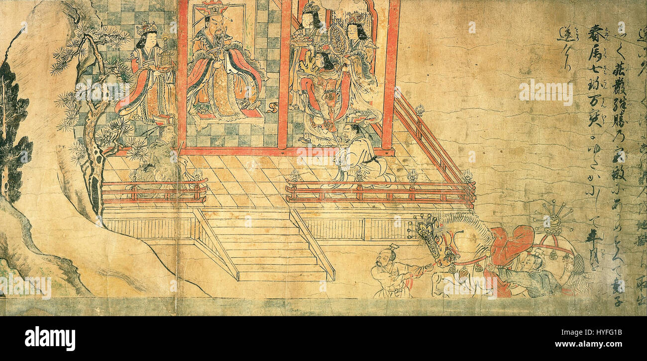 The *Hell Scroll* is a Japanese artwork depicting the Buddhist concept ...