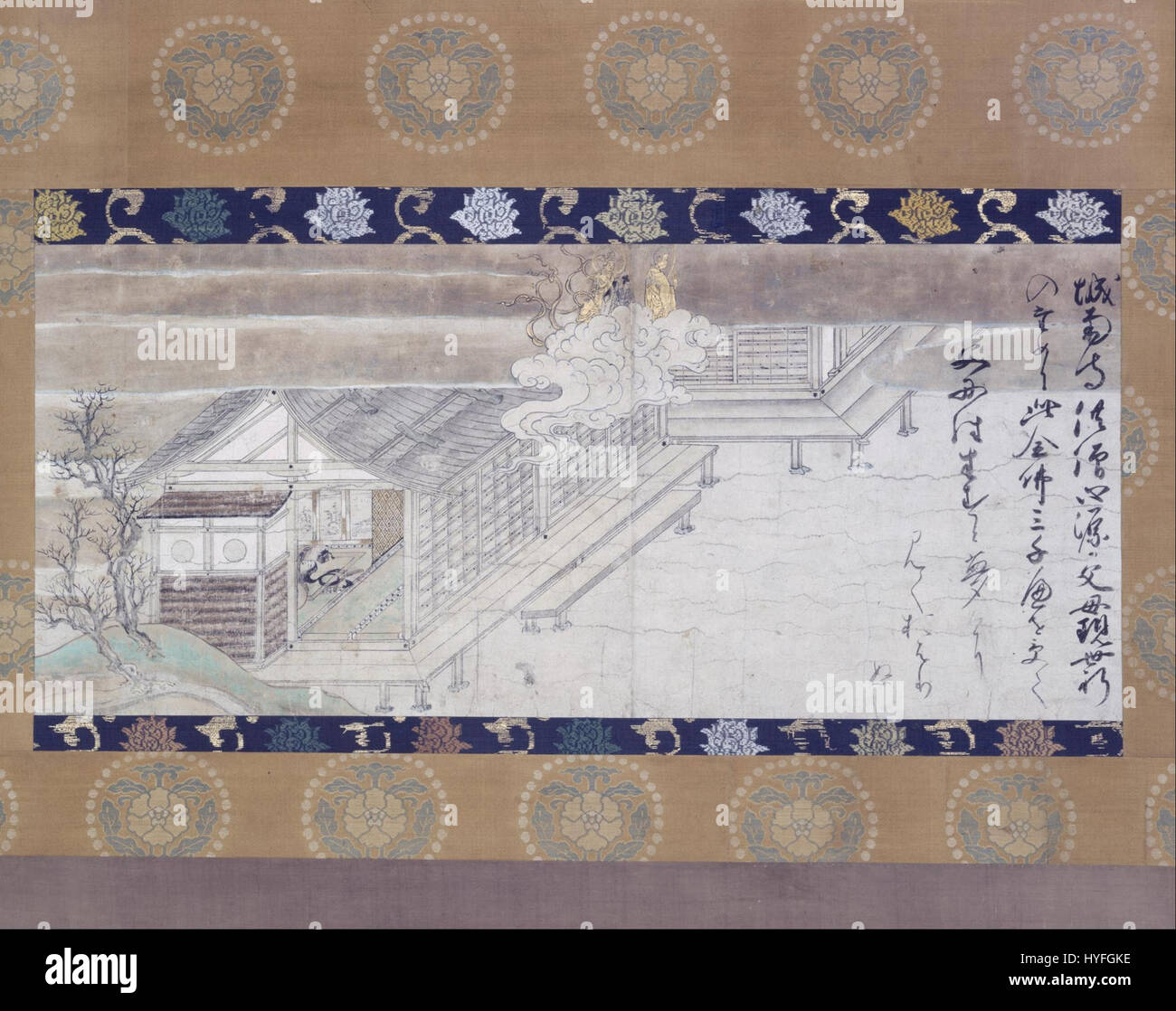 Biography of monk hi-res stock photography and images - Alamy