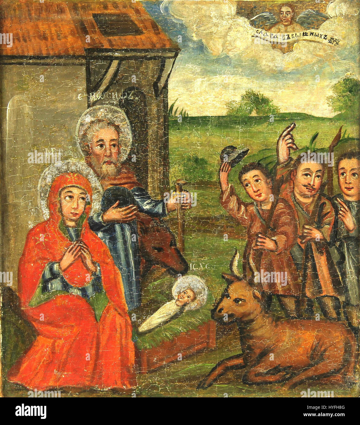 A shepherd's bow, a traditional tool used by shepherds, is designed to ...