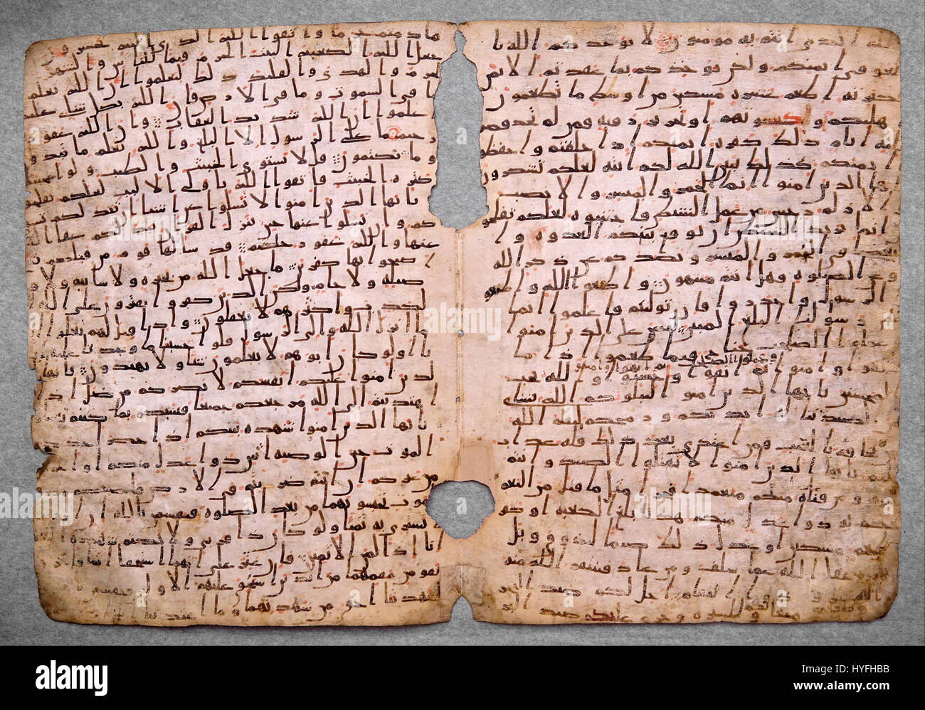 Arabic calligraphy 7th century hi-res stock photography and images - Alamy