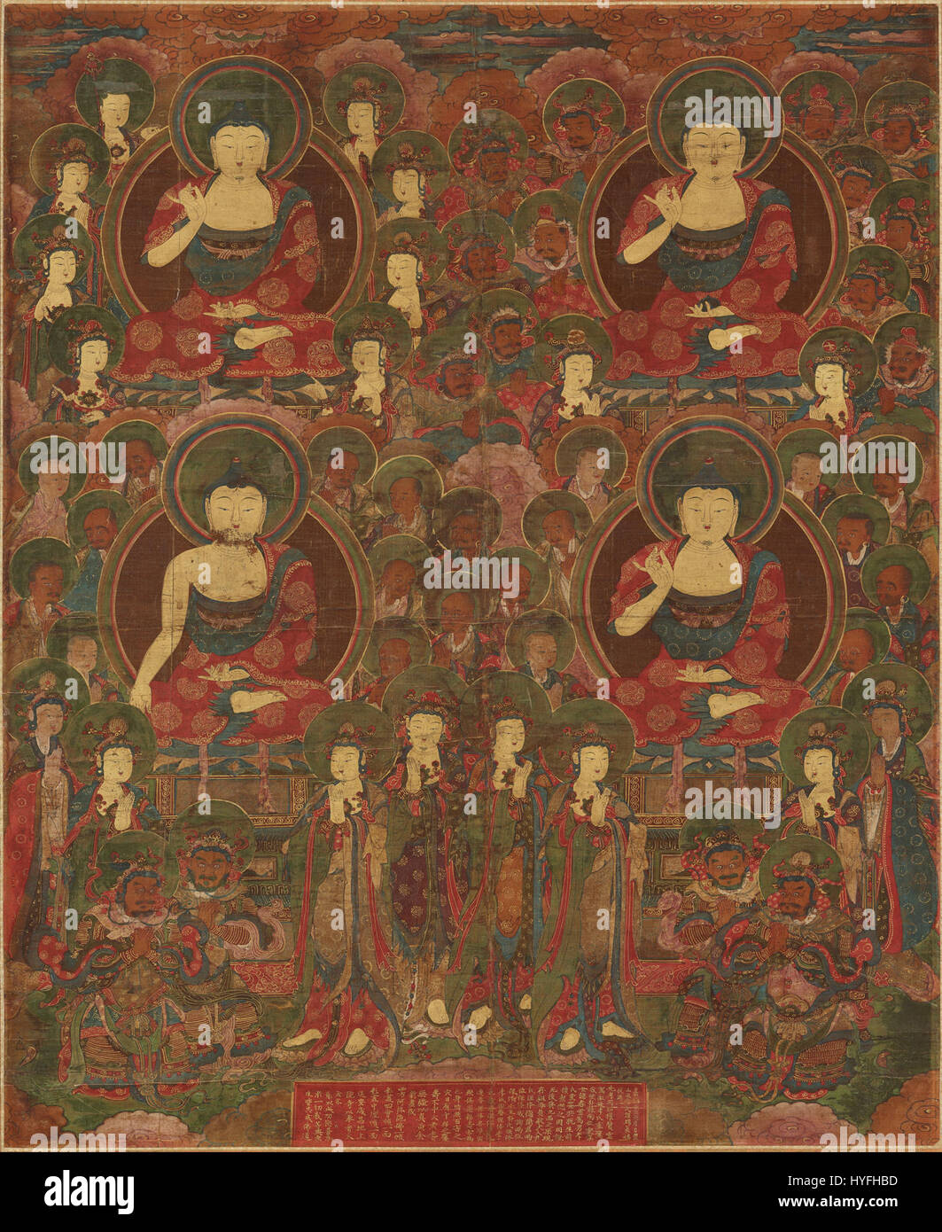 This artwork depicts the assembly of four Buddhas, representing key ...