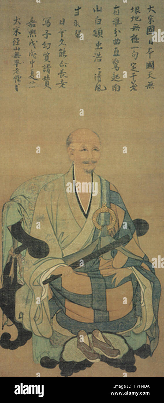 Bujun Shiban was a significant figure in Chinese folklore and legend ...