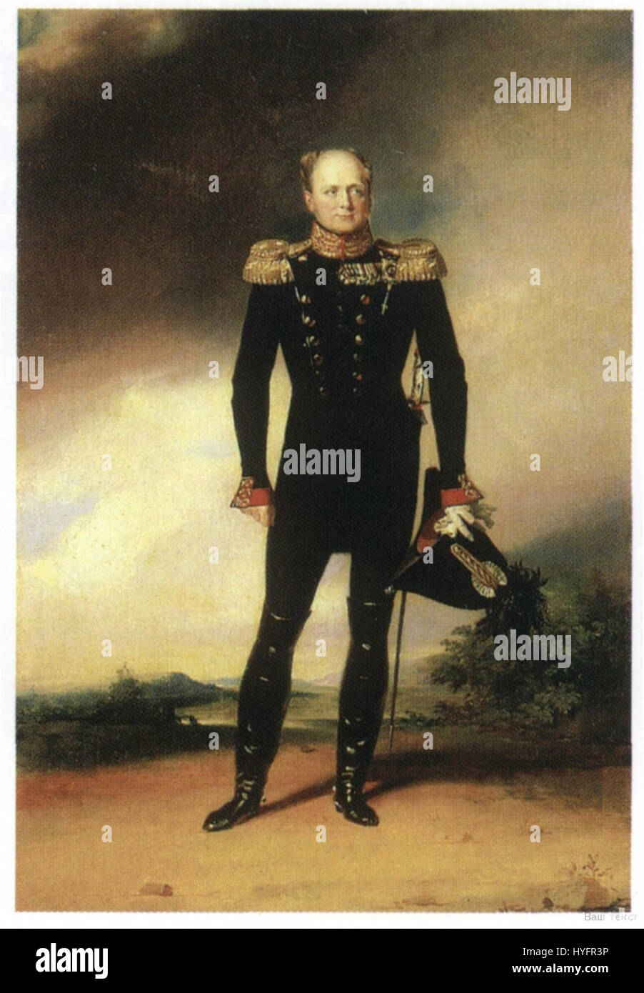 This portrait of Alexander I of Russia, painted by G. Dawe in 1826 ...