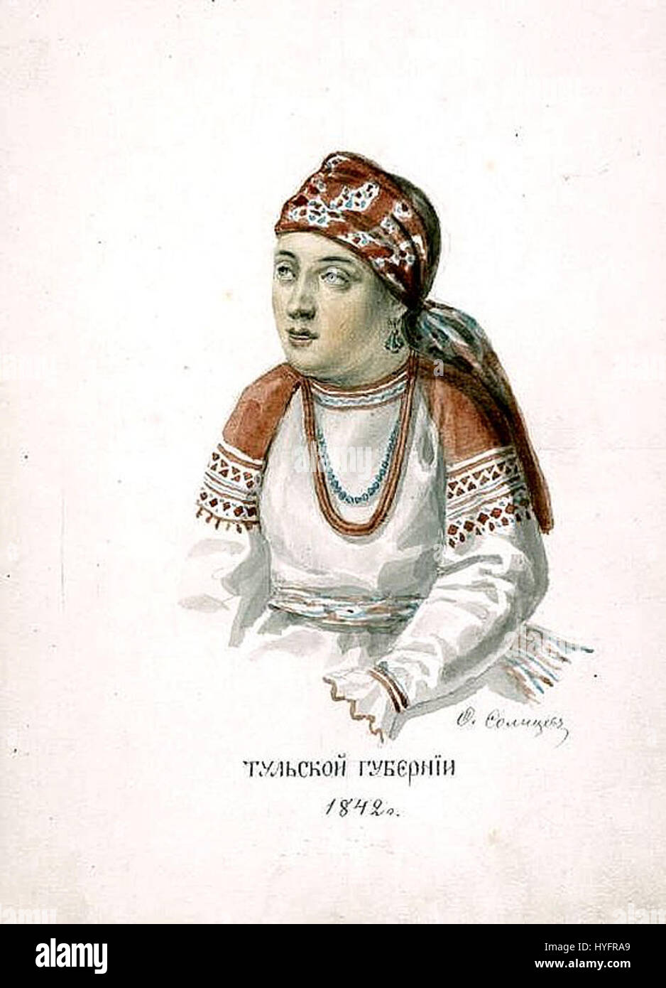'Devushka Tulskaya Guberniya 1842' is a Russian painting depicting a ...
