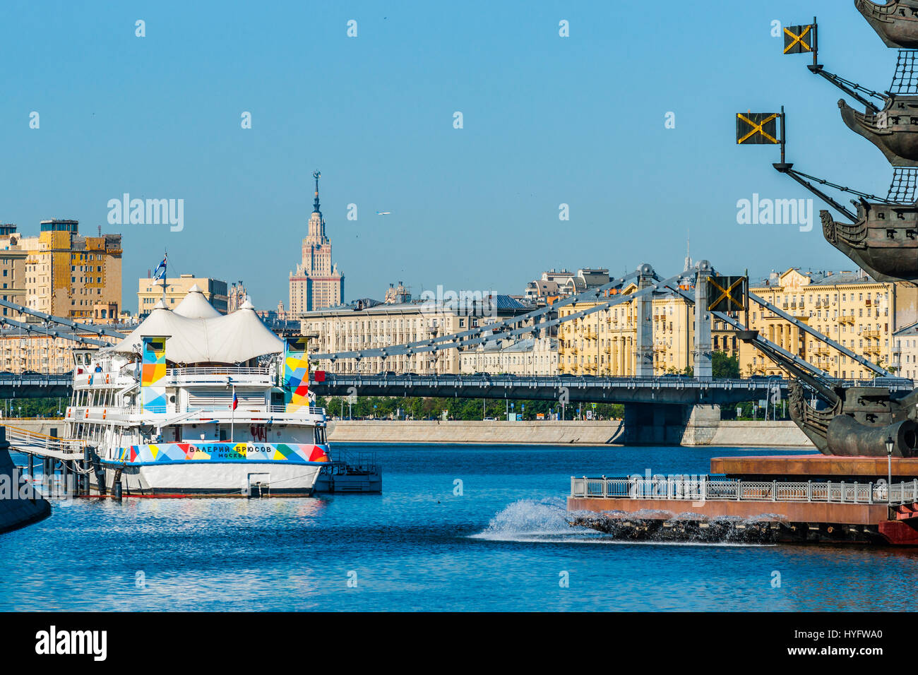 Russia moscow ship restaurant hi-res stock photography and images - Alamy