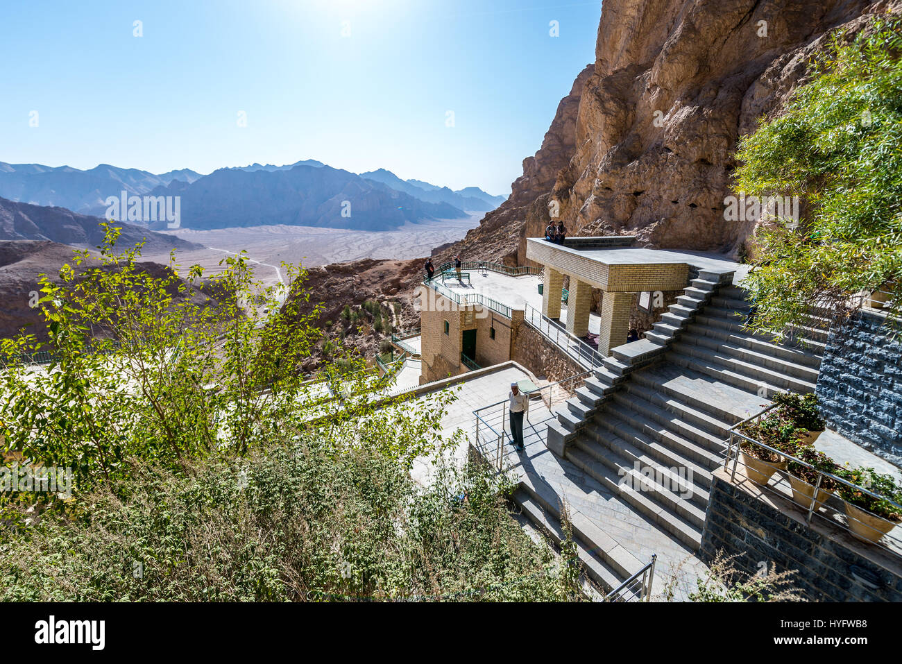 English iranian hi-res stock photography and images - Alamy