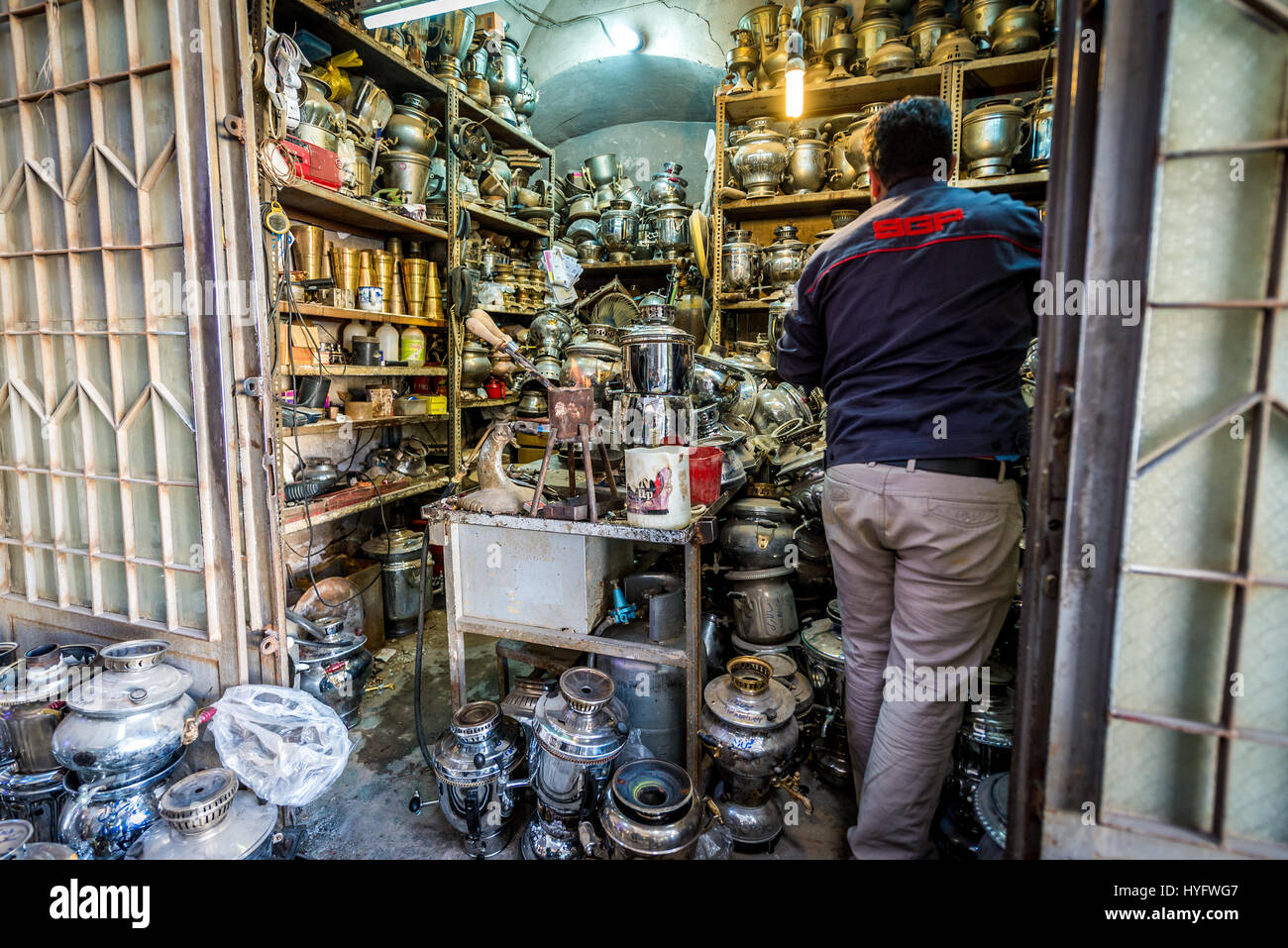 Samovar iran hi-res stock photography and images - Alamy