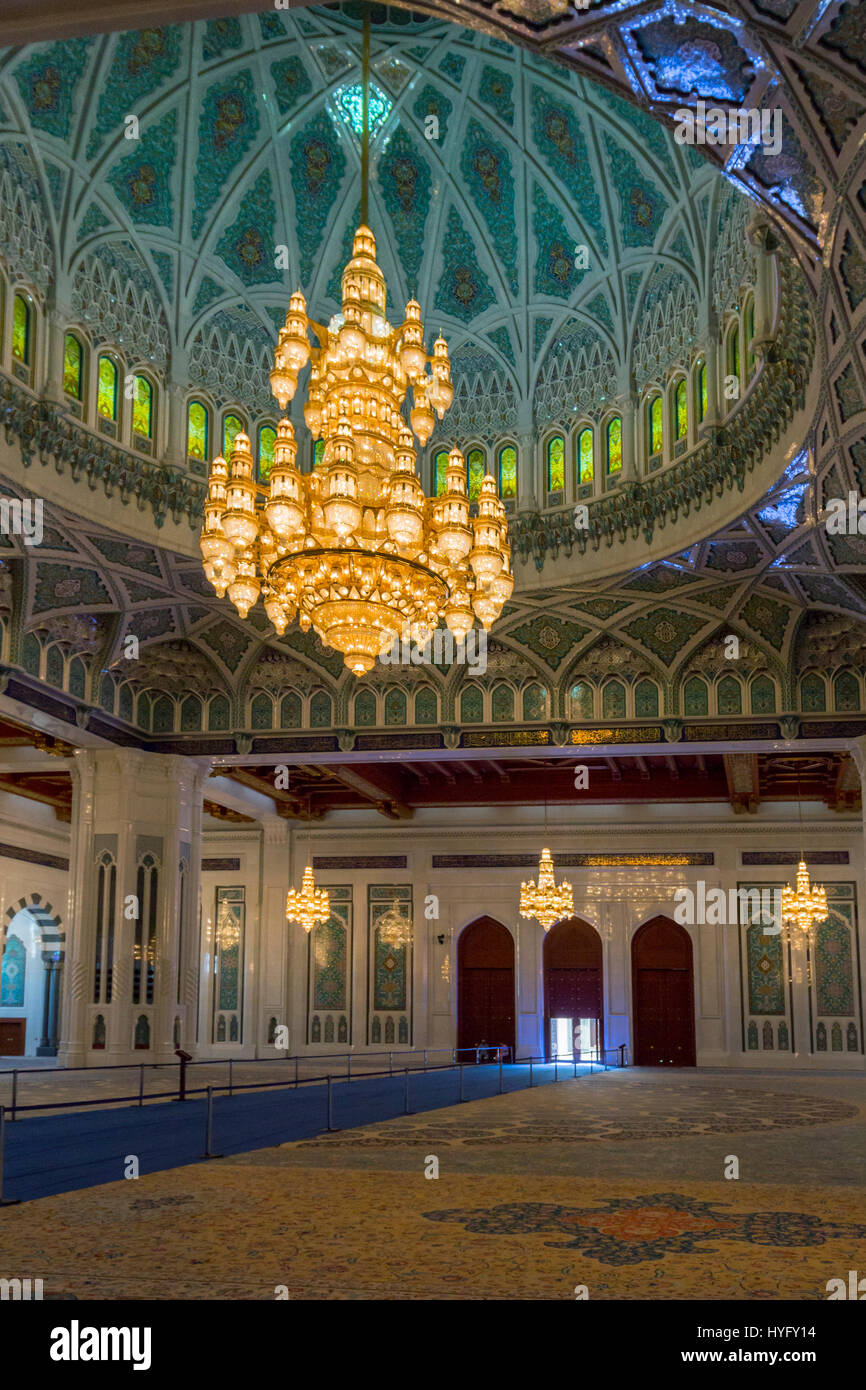 Prayers in oman muscat hi-res stock photography and images - Alamy