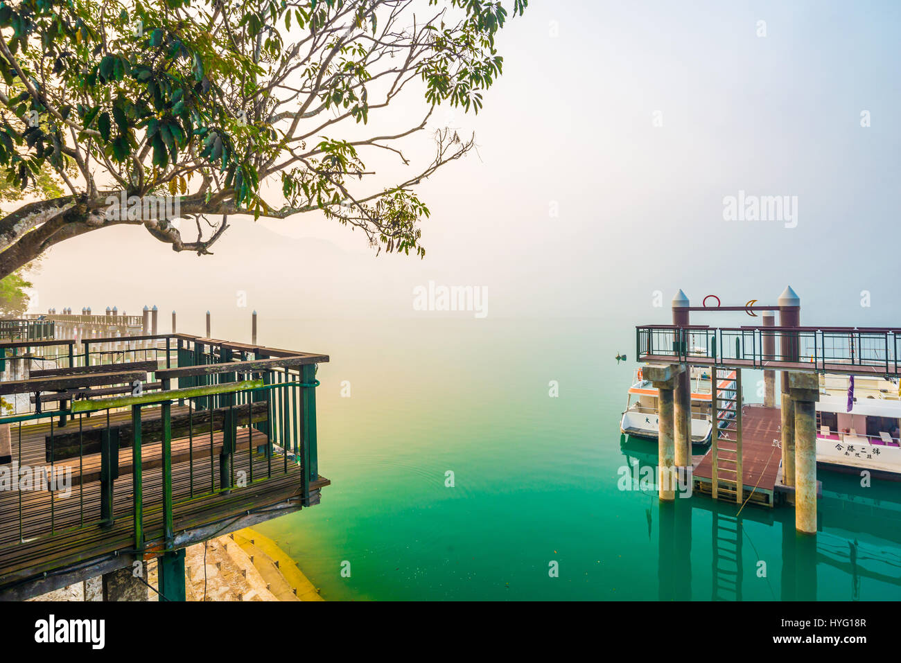 Sun Moon Lake at morning with fog, Taiwan Stock Photo - Alamy