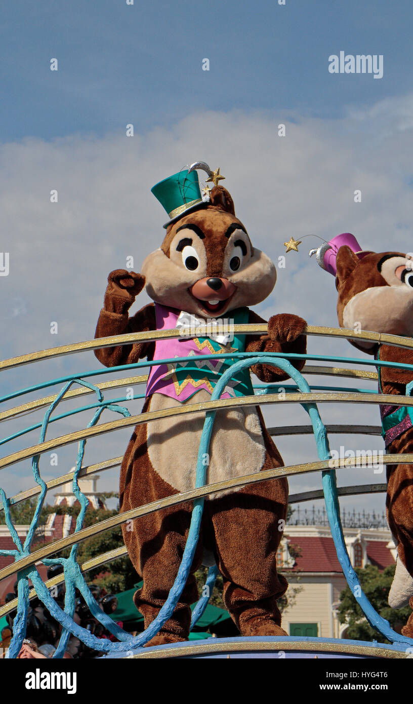 Float in a disney parade hi-res stock photography and images - Alamy