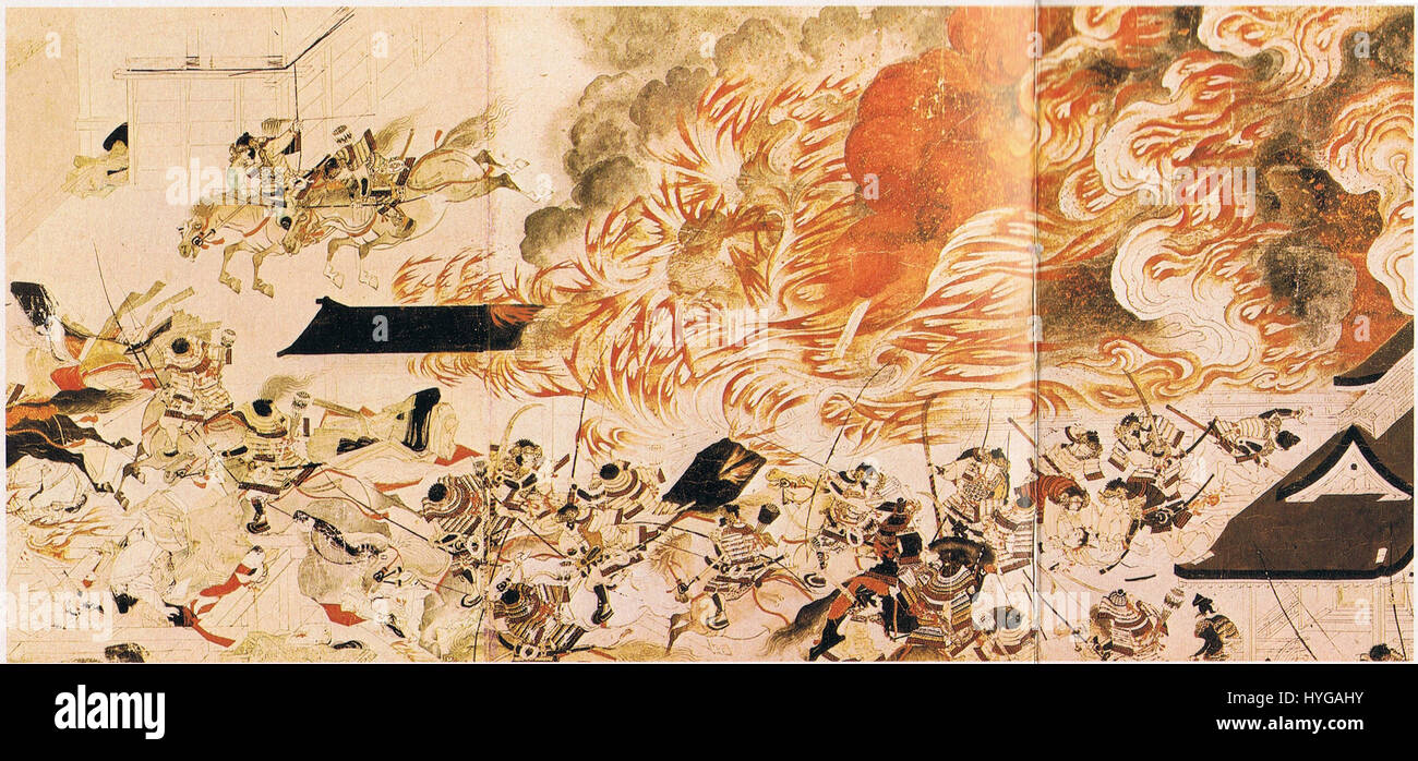 'Heiji no Ran' (The Heiji Rebellion) refers to the Japanese uprising in ...