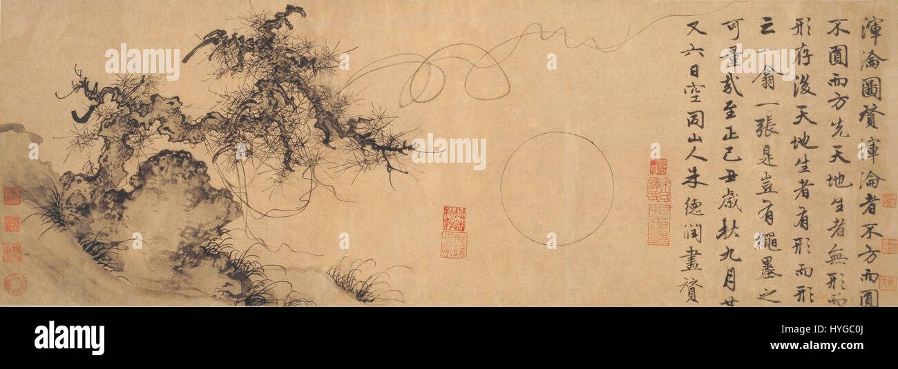 Concept chaos hi-res stock photography and images - Alamy