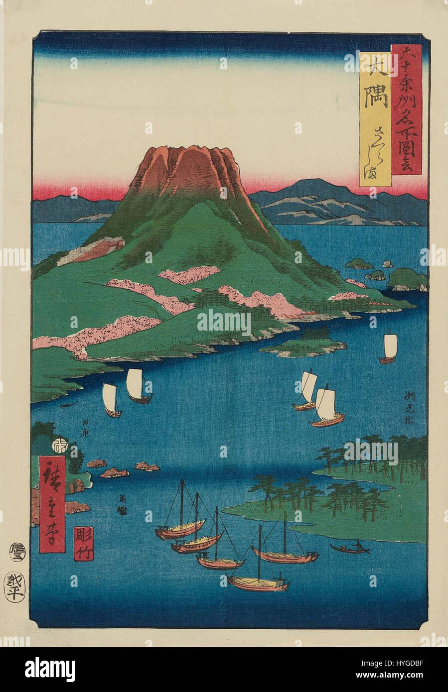 'The Famous Scenes of the Sixty States' is a series of ukiyo-e prints ...