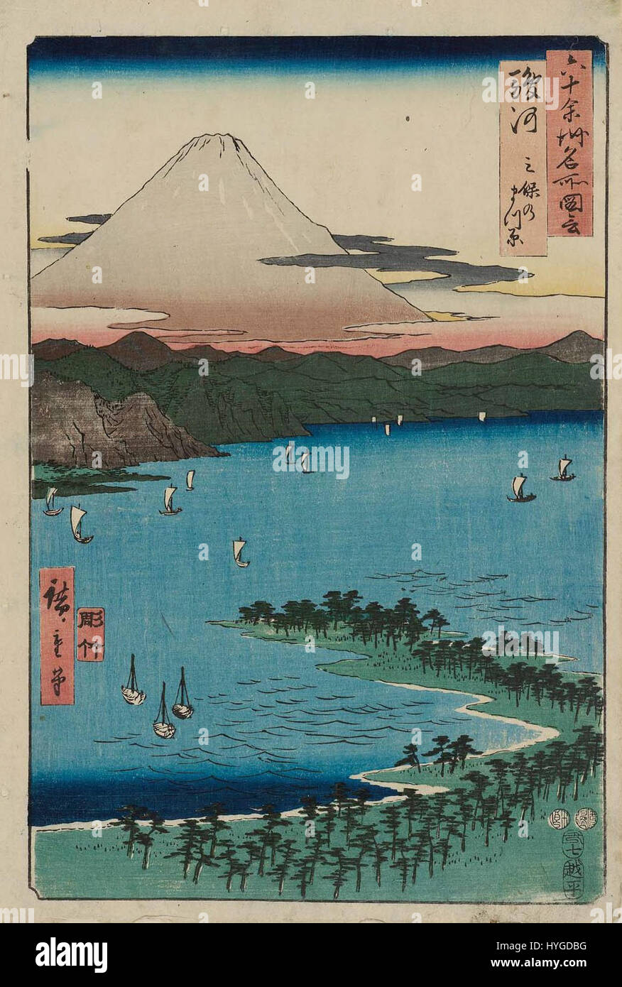 'The Famous Scenes of the Sixty States' is a series of Japanese ...