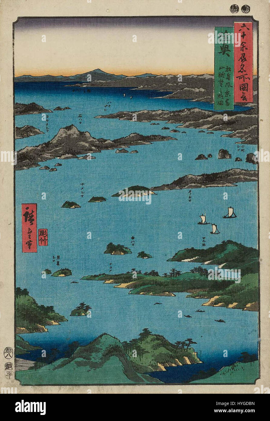 Matsushima map hi-res stock photography and images - Alamy