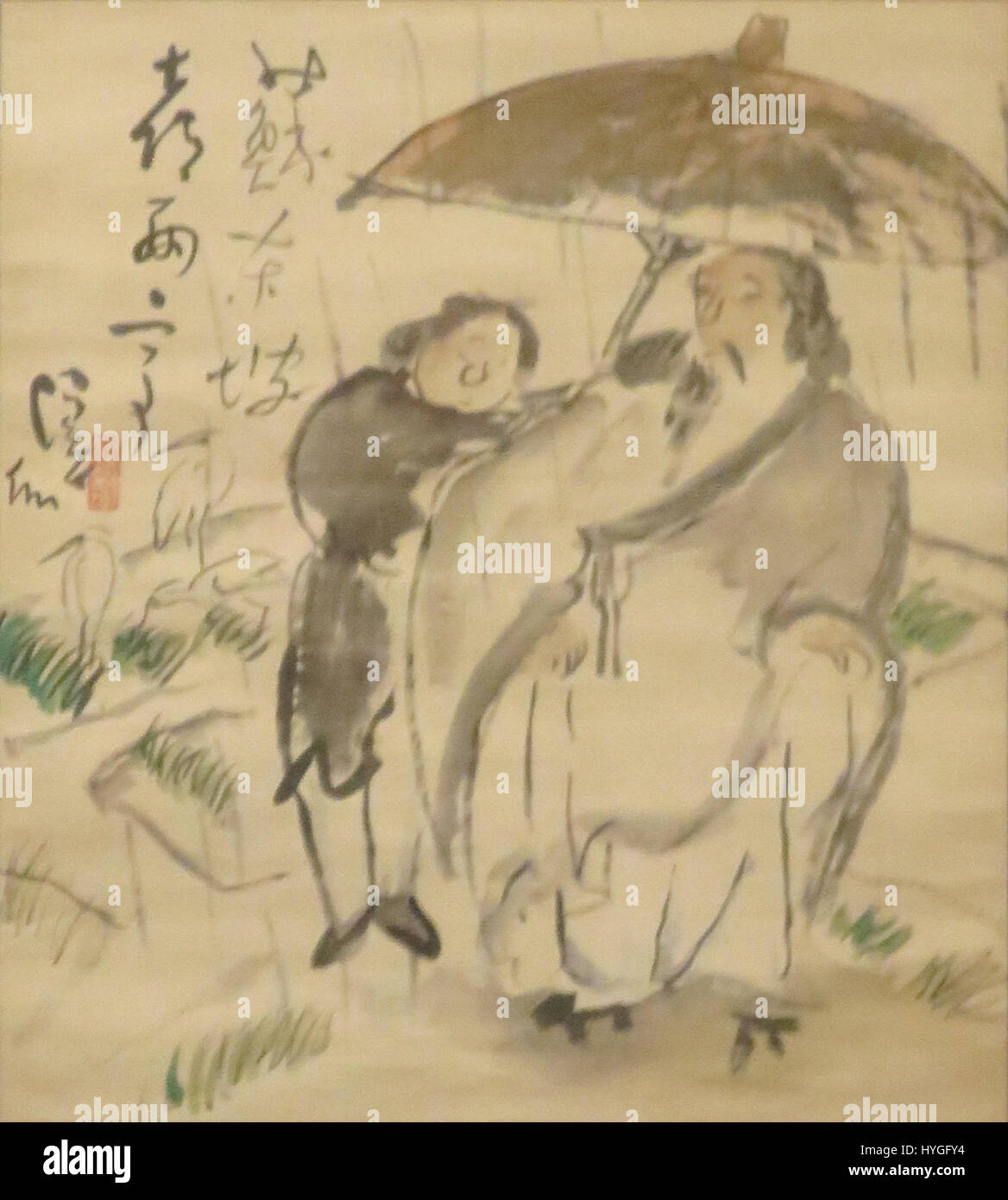 *Su Dongpo* by Tomita Keisen is a portrait of the famous Chinese poet ...