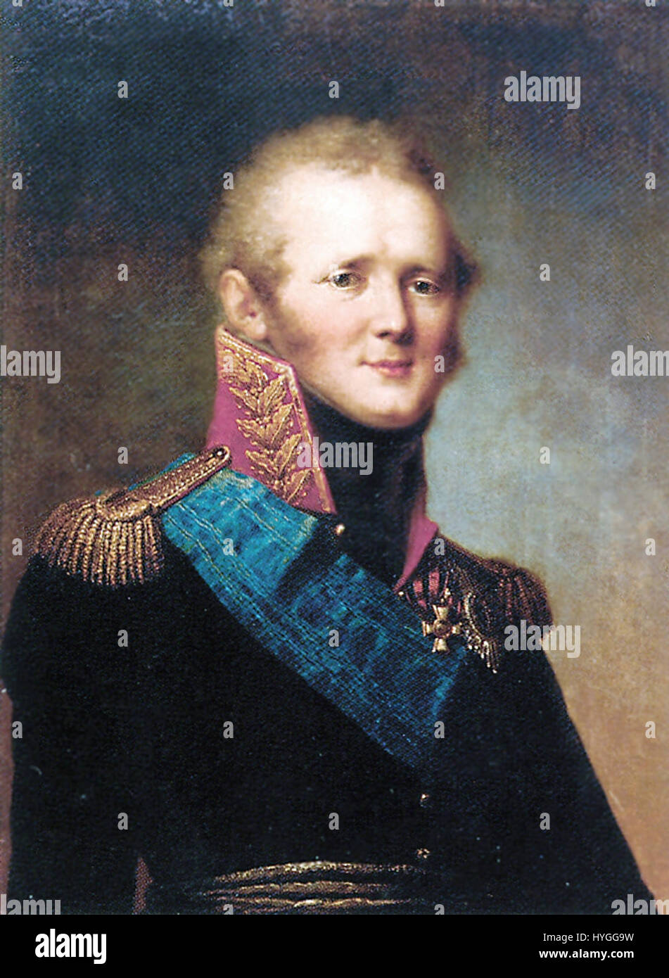 A portrait of Alexander I, Tsar of Russia, painted by S. Shchukin in ...