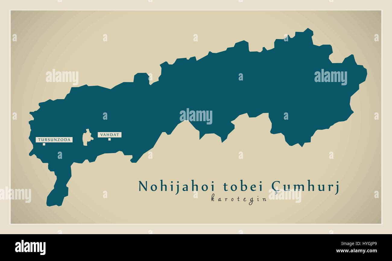 Tobei Stock Vector Images - Alamy