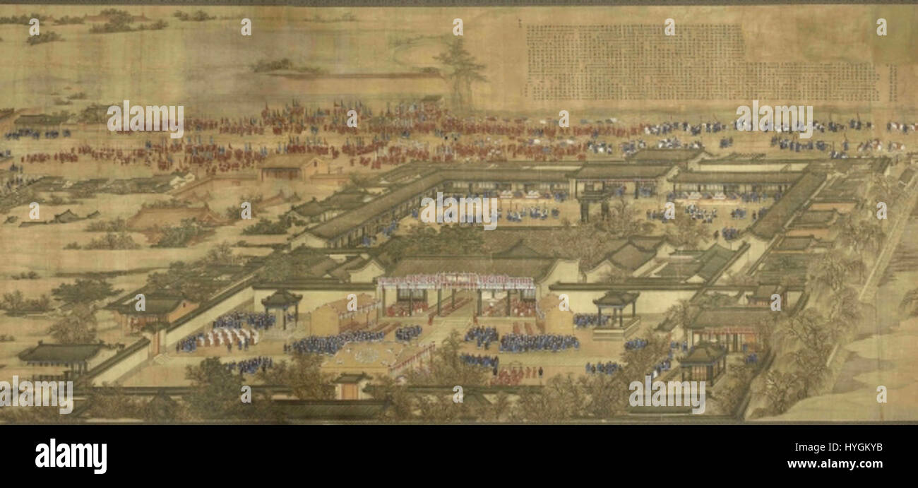 This cropped image depicts the Hanlin Academy, a prestigious ...