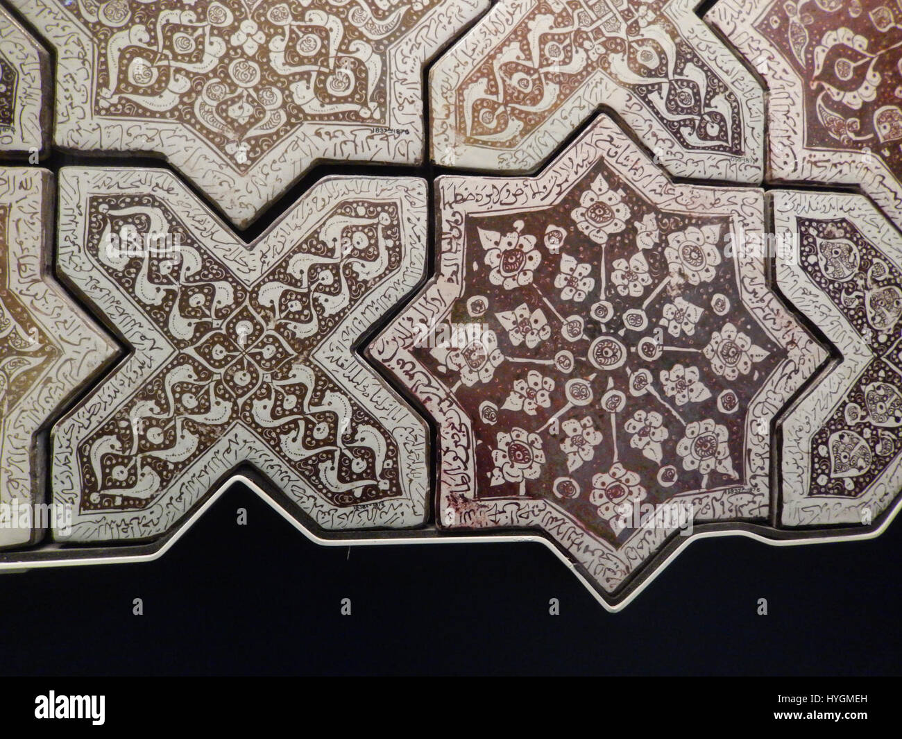The 'Lustre Tiles Iran Sufi Divine Breath Shapes' refers to a ...