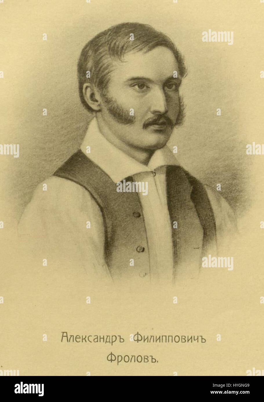 This collection of portraits, featuring 86 individuals from the ...