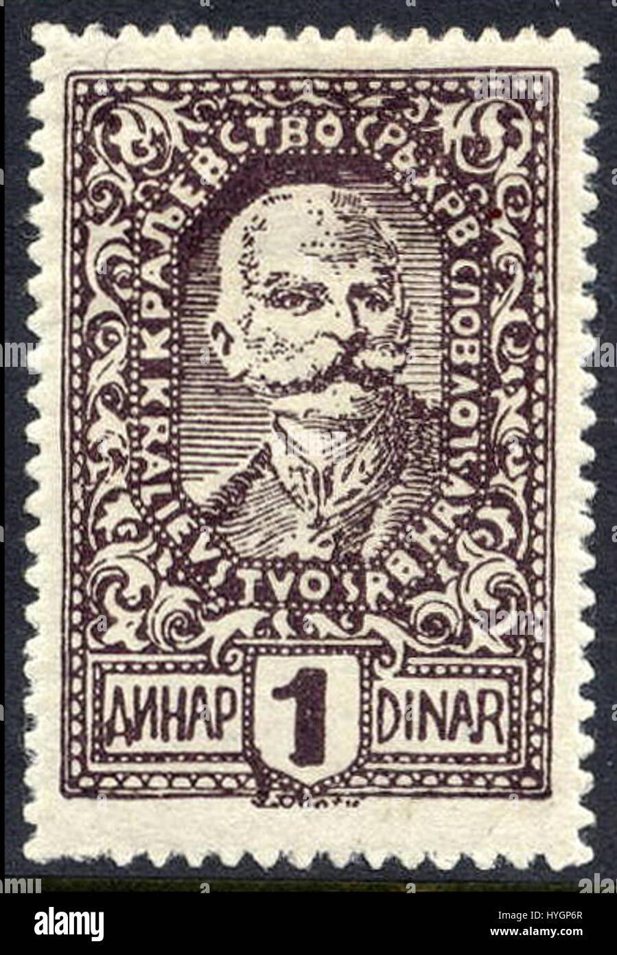 Kingpeter hi-res stock photography and images - Alamy