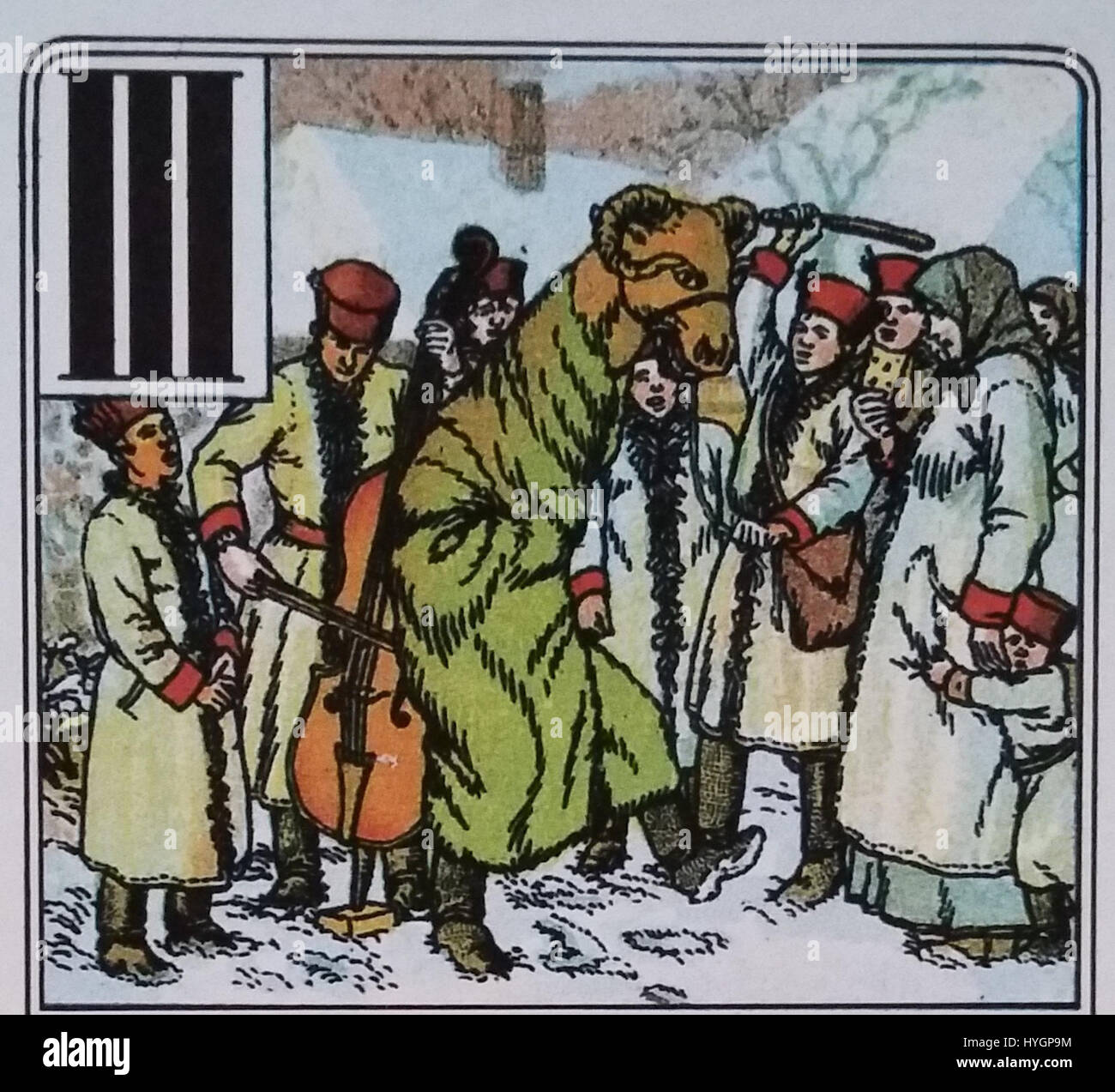 'Smrekarjev Tarok III 2' is part of a set of tarot card illustrations ...