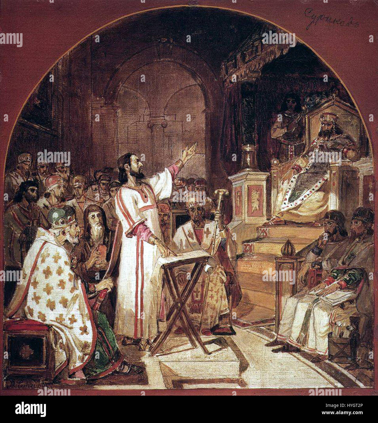 The First Council of Nicea, depicted by V. Surikov in 1876, captures ...