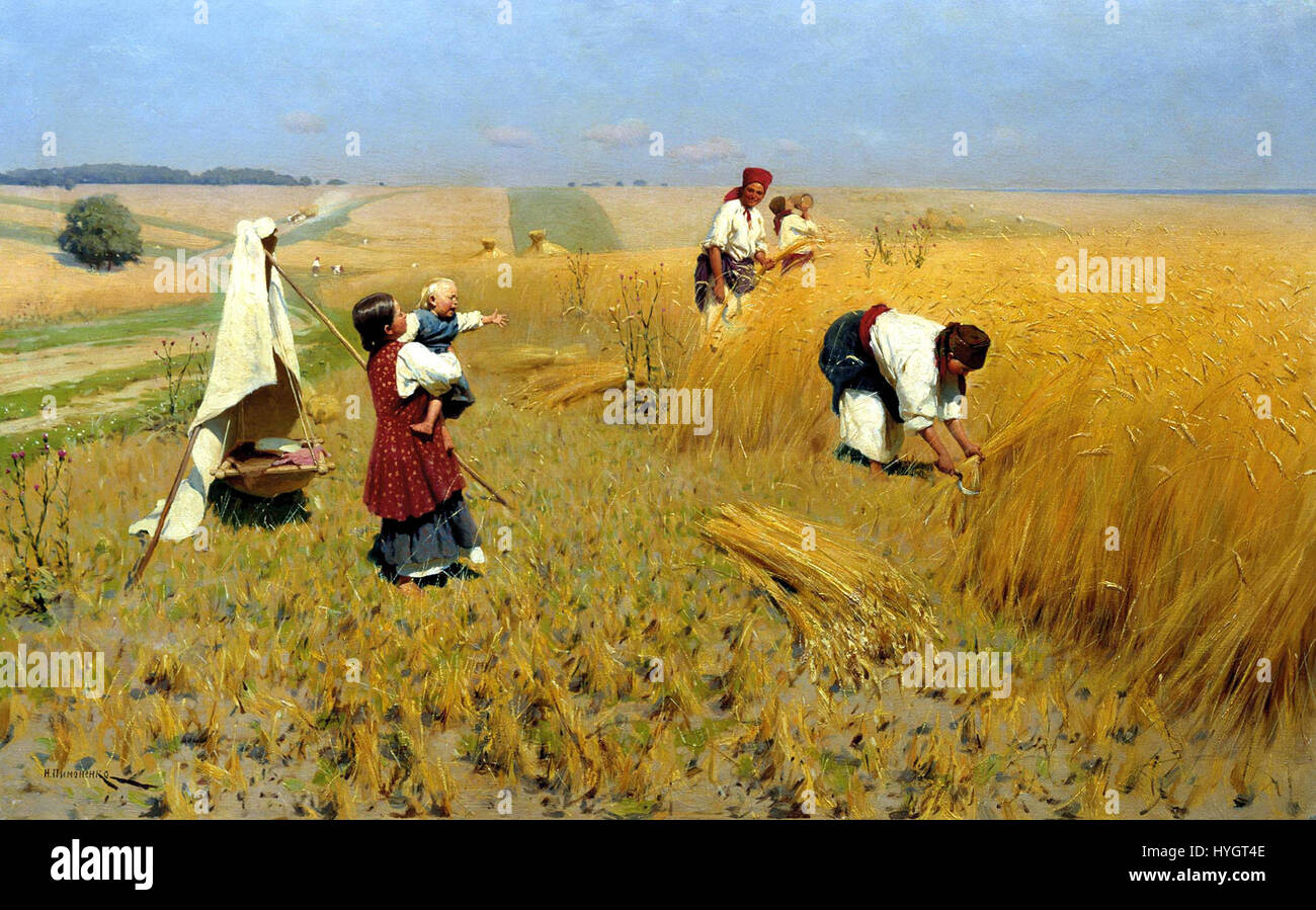 'Mykola Pymonenko Zhnyva' is a famous painting by Ukrainian artist ...