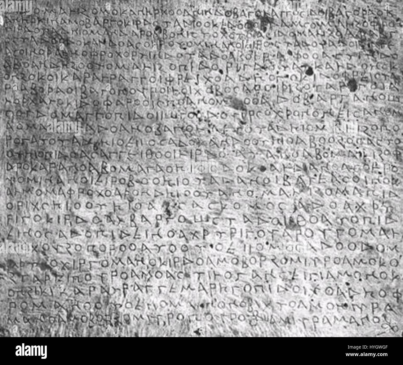 Surkh kotal, hi-res stock photography and images - Alamy