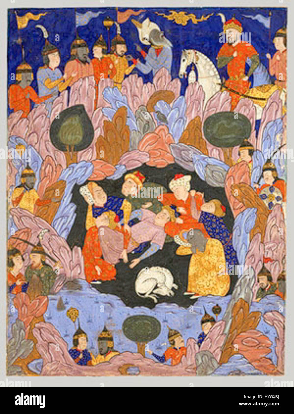 El libro de los hi-res stock photography and images - Alamy