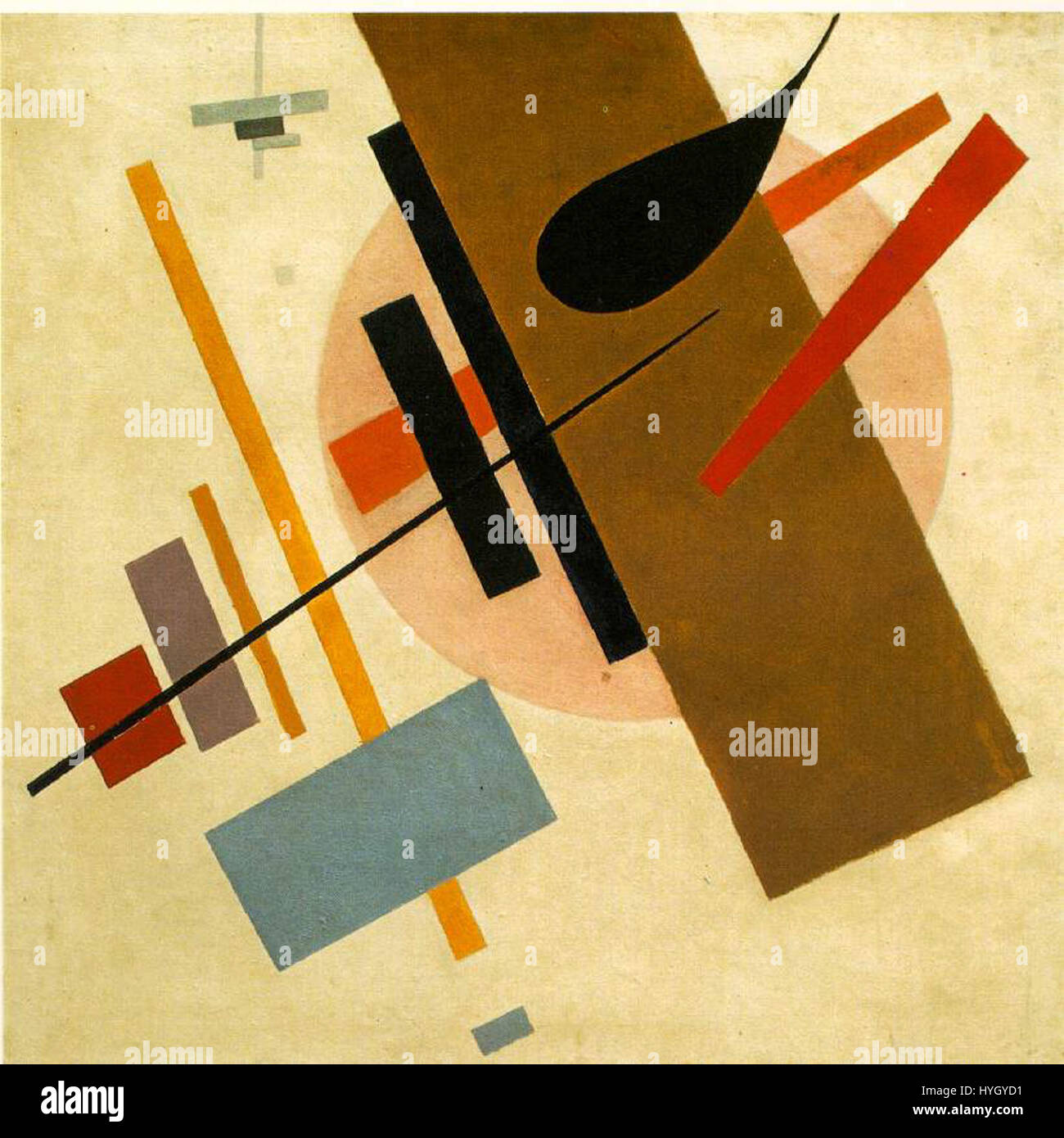 'Supremus 55' by Kazimir Malevich is a key work in the development of ...