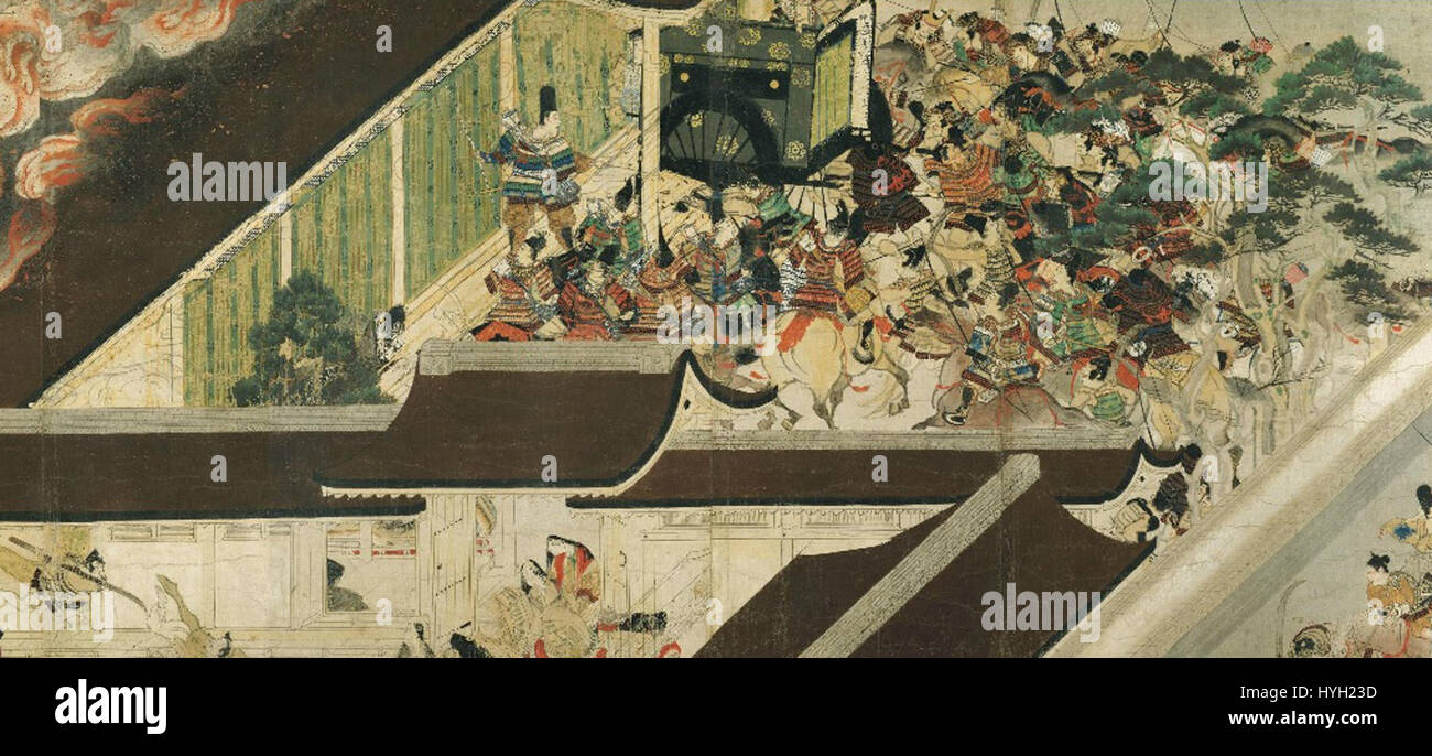 The Heiji Monogatari Emaki is an important Japanese illustrated ...