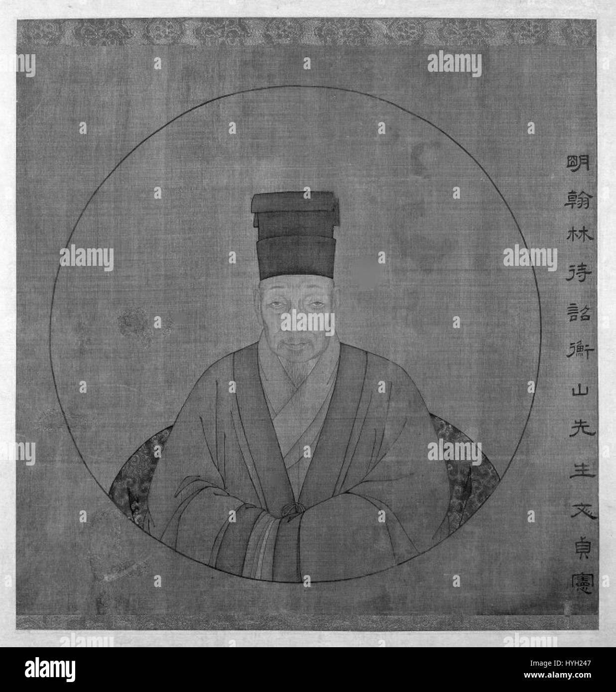 Dynasty art Black and White Stock Photos & Images - Alamy